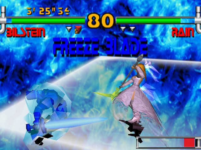 Screenshot of Plasma Sword: Nightmare of Bilstein (Dreamcast, 1998 ...