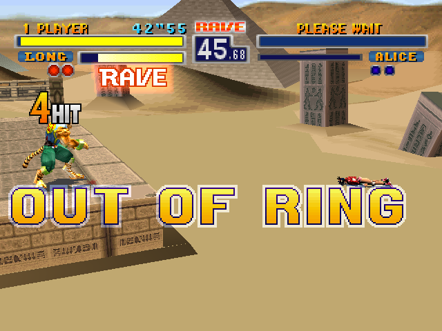 Screenshot of Bloody Roar (PlayStation, 1997) - MobyGames