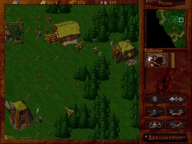Screenshot of Orda: Severnyi Veter (DOS, 1999) - MobyGames