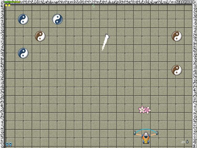 Screenshot of BreakQuest (Windows, 2004) - MobyGames