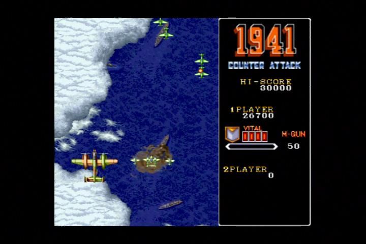 Screenshot of Capcom Classics Collection: Volume 2 (Xbox, 2006) - MobyGames