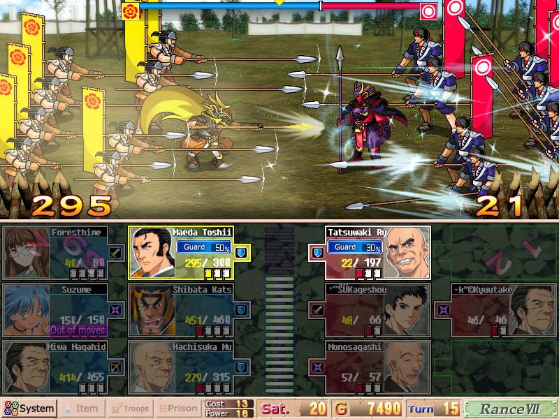 Screenshot of Sengoku Rance (Windows, 2006) - MobyGames