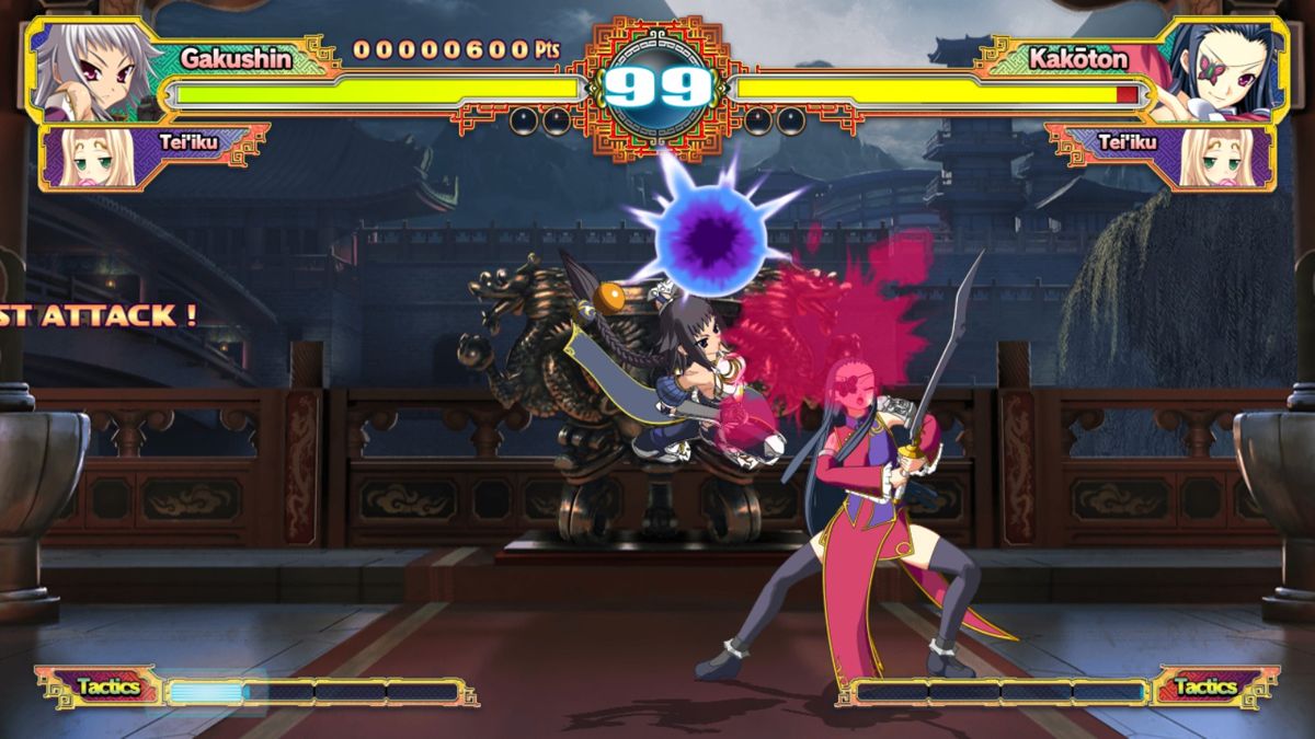 Screenshot of Koihime Enbu (Windows, 2016) - MobyGames