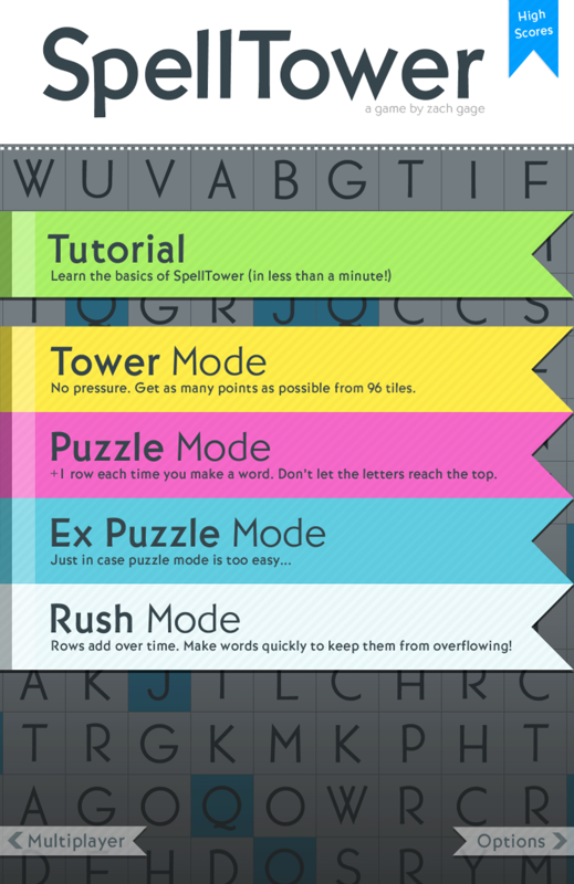 SpellTower screenshots - MobyGames