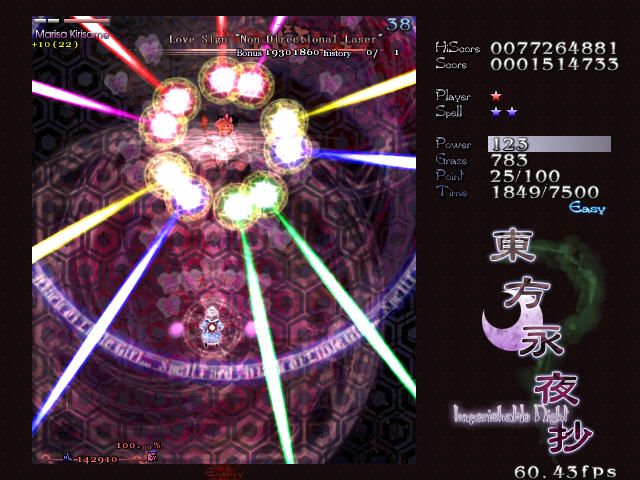 Screenshot of Tōhō: Imperishable Night (Windows, 2004) - MobyGames