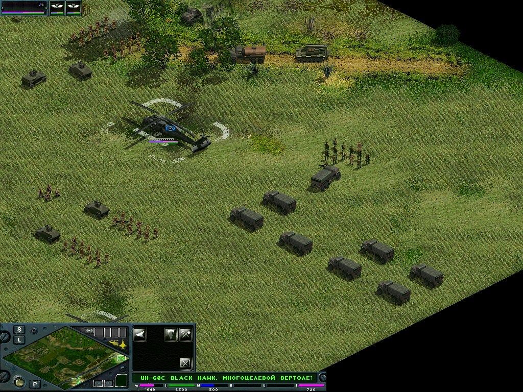 Screenshot of Protivostojanie: Prinuzhdeniye k miru (Windows, 2008 ...