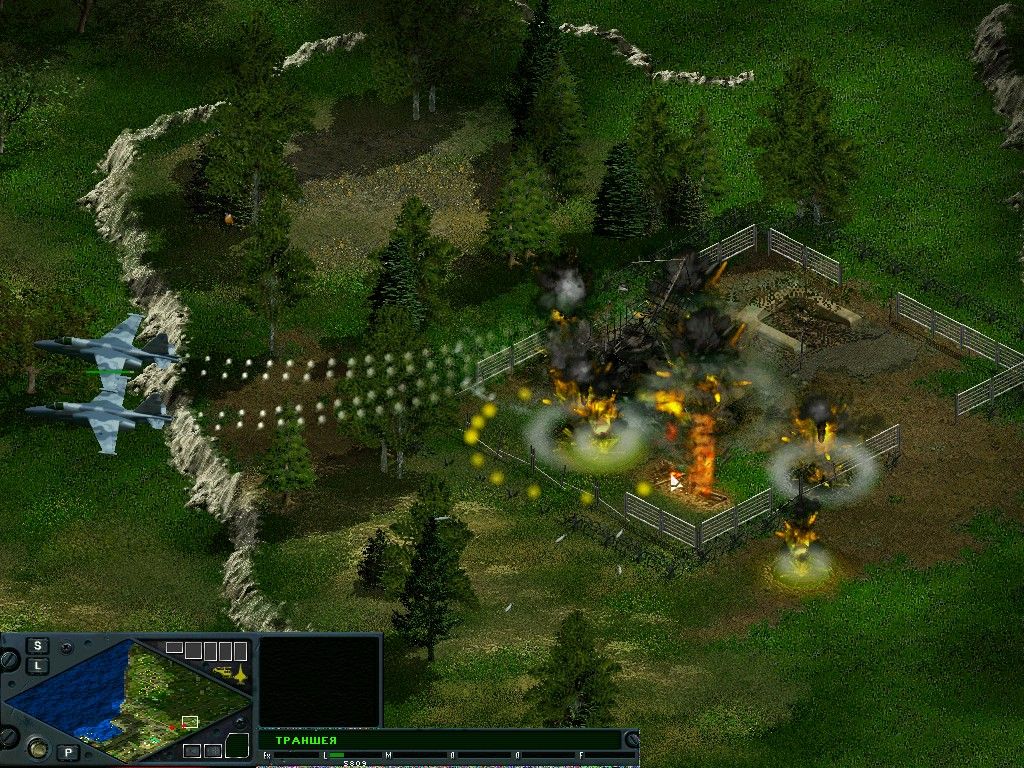 Screenshot of Protivostojanie: Prinuzhdeniye k miru (Windows, 2008 ...