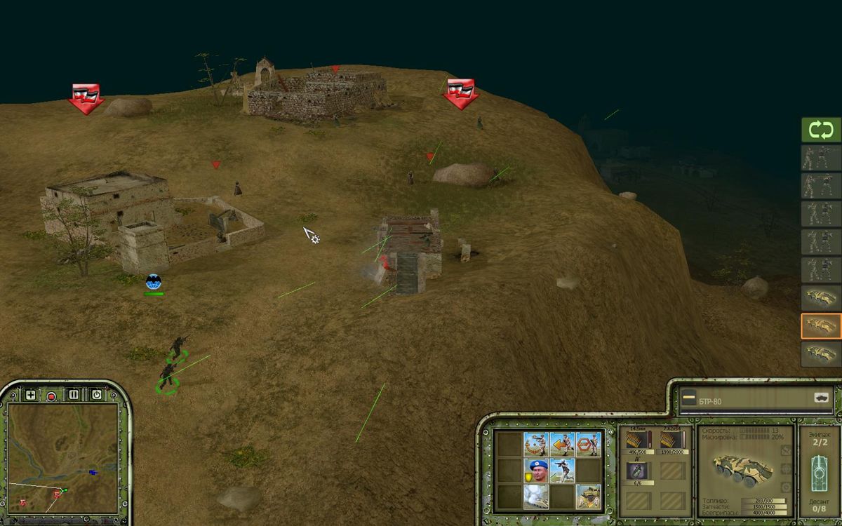 Screenshot of Warfare Reloaded (Windows, 2010) - MobyGames