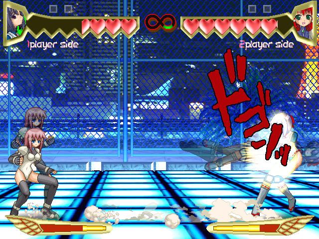 Screenshot of Angel Star Road Champion Carnival World GP 2008 (Windows ...