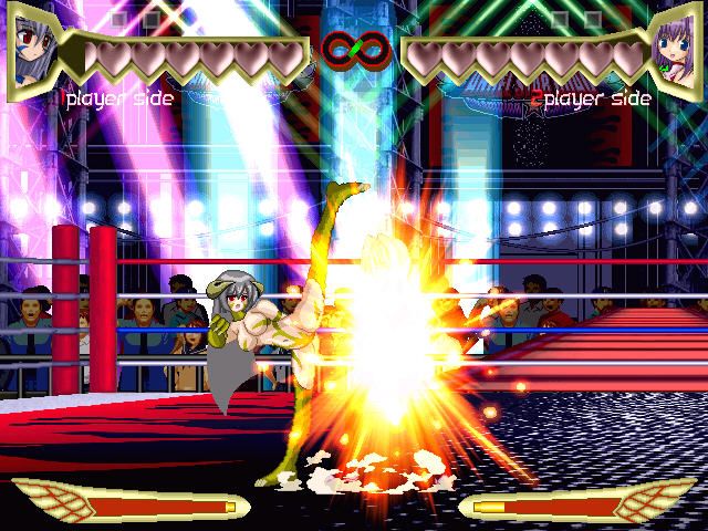 Screenshot of Angel Star Road Champion Carnival World GP 2008 (Windows ...