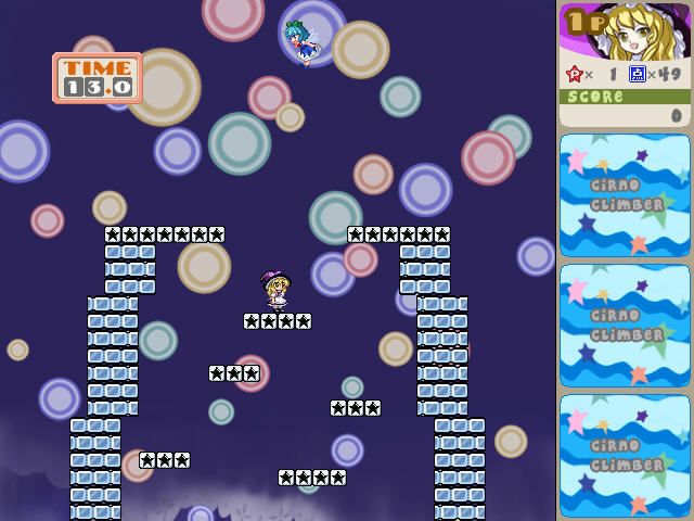 Screenshot of Cirno Climber (Windows, 2008) - MobyGames