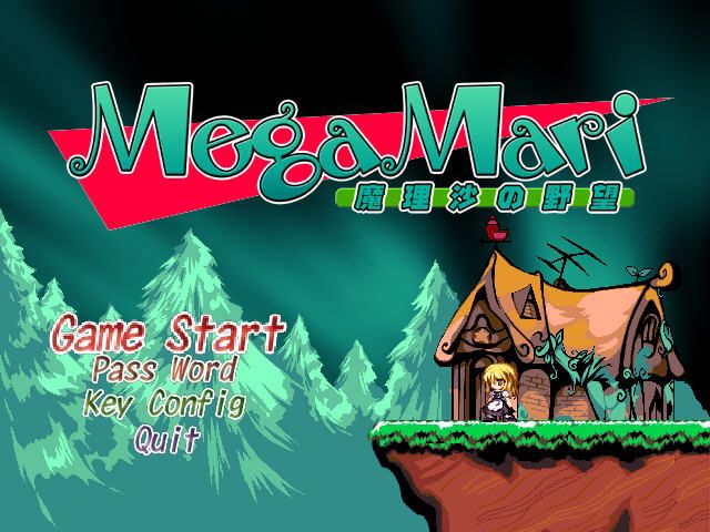 MegaMari (2006) - MobyGames