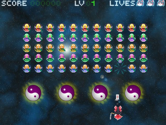Screenshot of Toho Invaders (Windows, 2009) - MobyGames