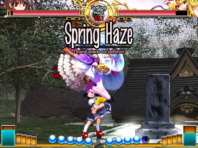 Screenshot of Touhou Hisouten: Scarlet Weather Rhapsody (Windows, 2008 ...
