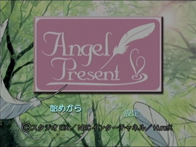 Screenshot of Angel Present (Dreamcast, 2001) - MobyGames