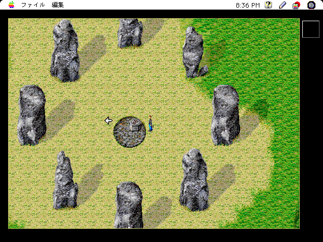 Screenshot of Moon (Macintosh, 1995) - MobyGames
