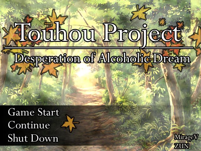 Touhou Project: Desperation of Alcoholic Dream screenshots - MobyGames