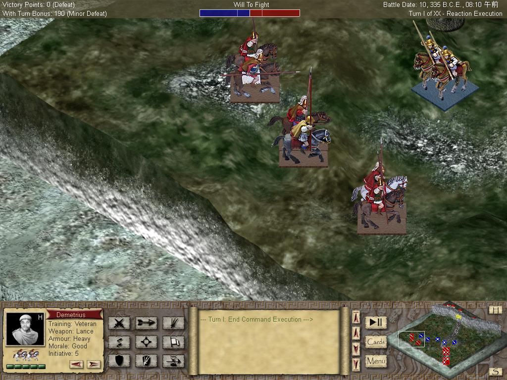 Screenshot of Tin Soldiers: Alexander The Great (Windows, 2004) - MobyGames