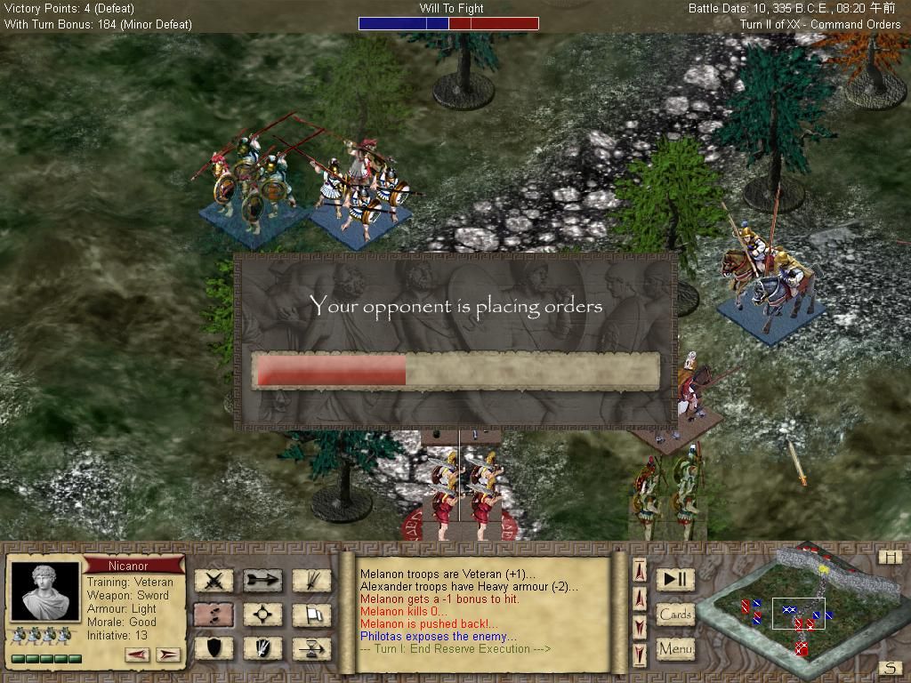 Screenshot of Tin Soldiers: Alexander The Great (Windows, 2004) - MobyGames