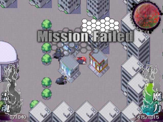 Screenshot of Touhou Defense Force (Windows, 2009) - MobyGames