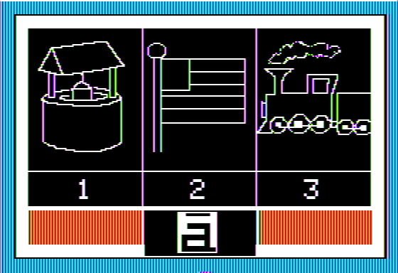 Screenshot of Race Cars (Apple II, 1983) - MobyGames