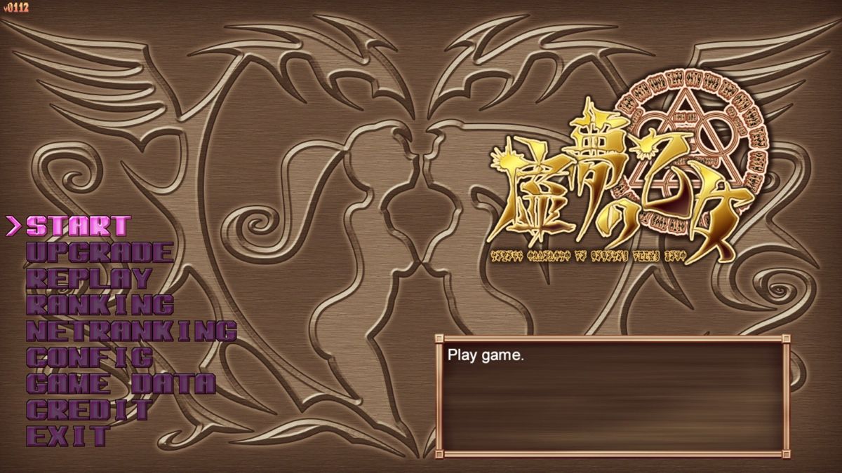 Screenshot of Maidens of a Hollow Dream (Windows, 2015) - MobyGames