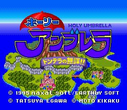 Screenshot of Holy Umbrella: Dondera no Mubō!! (SNES, 1995) - MobyGames
