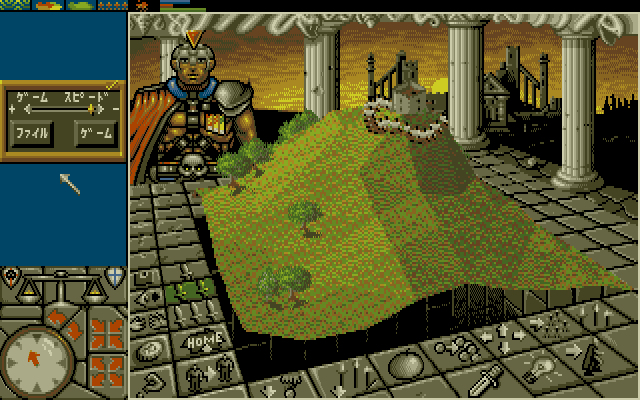 Screenshot of PowerMonger (PC-98, 1990) - MobyGames