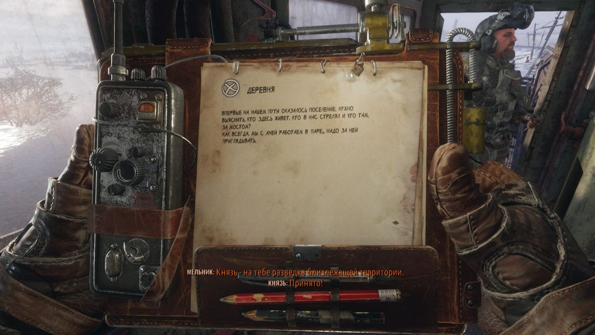 Screenshot of Metro: Exodus (PlayStation 4, 2019) - MobyGames