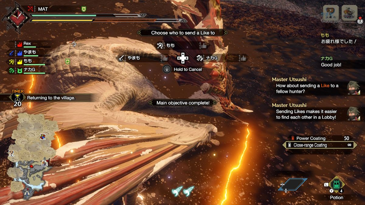 Screenshot of Monster Hunter: Rise (Nintendo Switch, 2021) - MobyGames