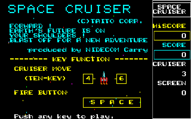 Screenshot of Space Cruiser (PC-88, 1981) - MobyGames