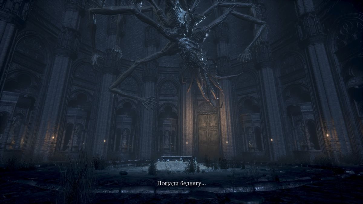 Screenshot of Bloodborne (PlayStation 4, 2015) - MobyGames