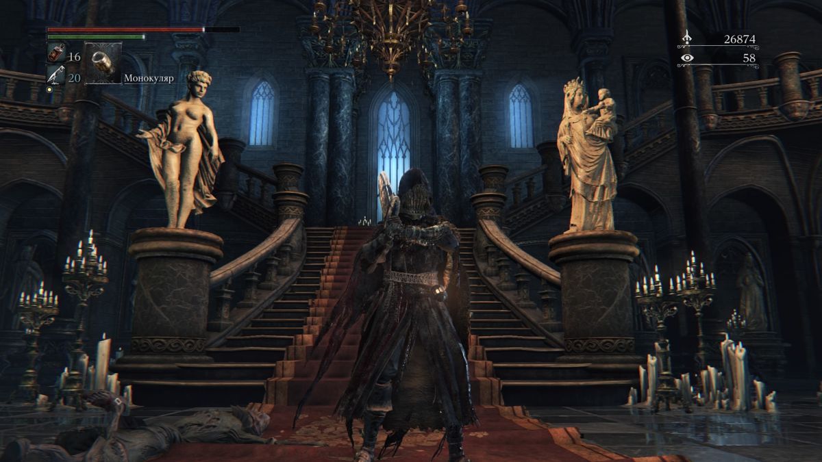 Screenshot of Bloodborne (PlayStation 4, 2015) - MobyGames