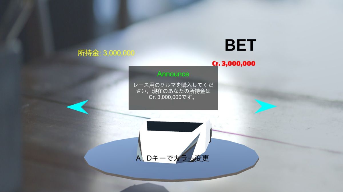 Screenshot of Life (Windows, 2019) - MobyGames