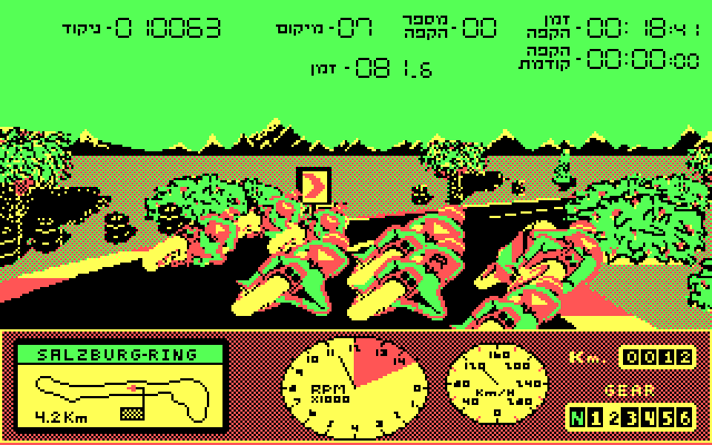 Screenshot of Moto Grand-Prix (DOS, 1989) - MobyGames