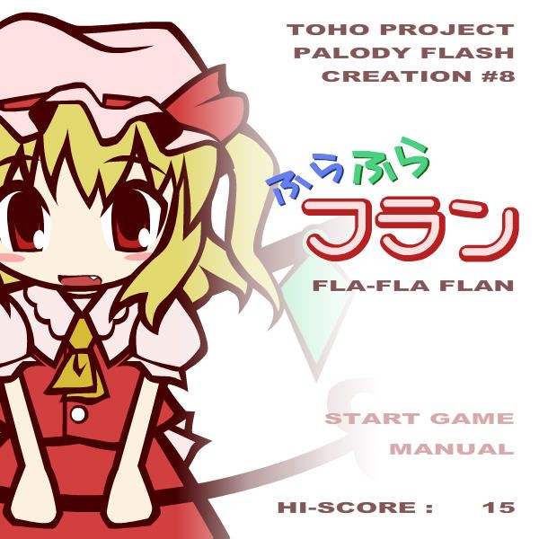 Fla-Fla Flan (2011) - MobyGames