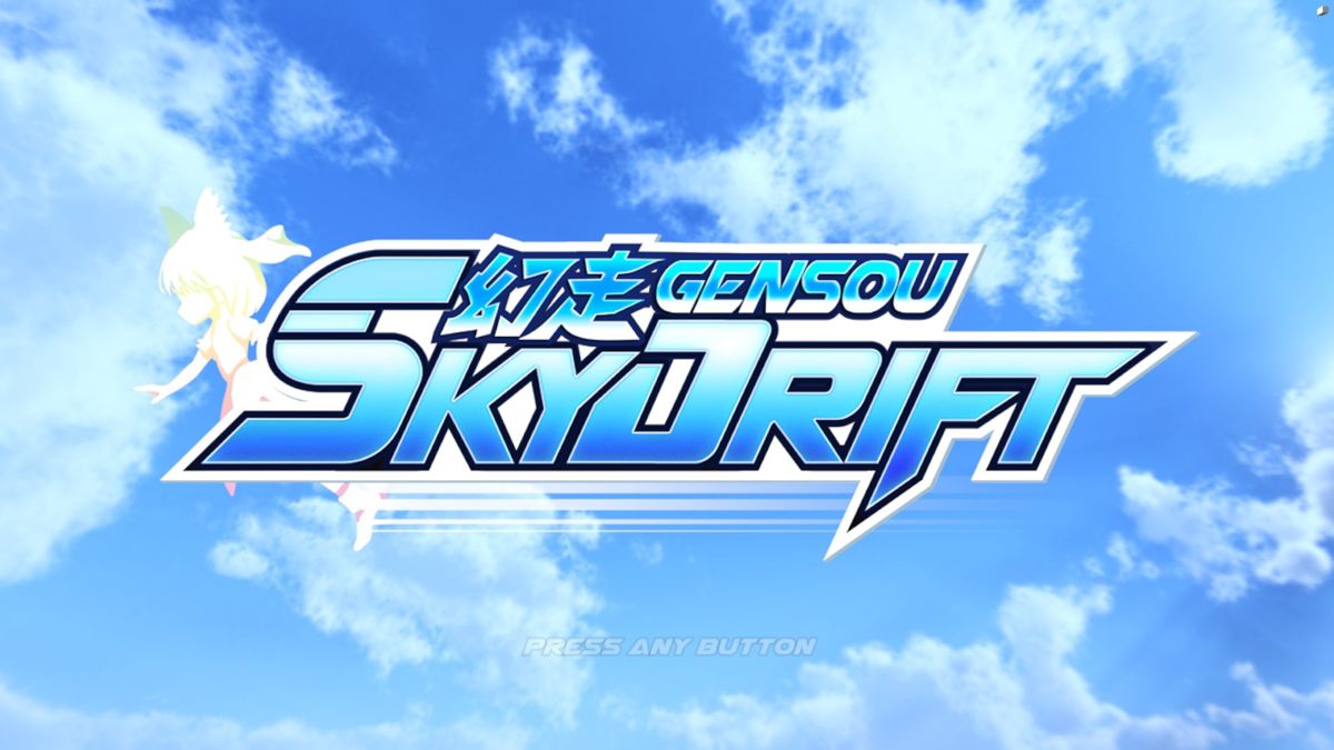 Screenshot of Gensou Skydrift (Windows, 2019) - MobyGames