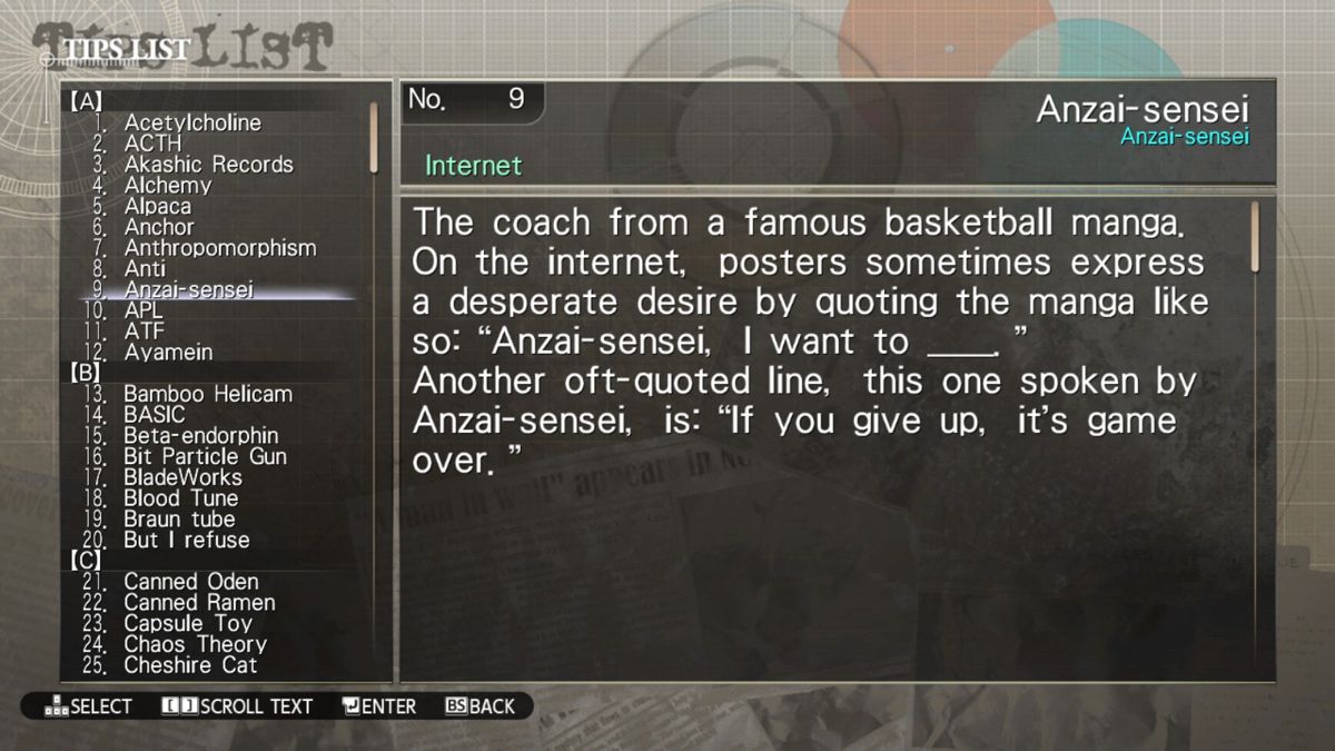 Screenshot of Steins;Gate (Windows, 2009) - MobyGames
