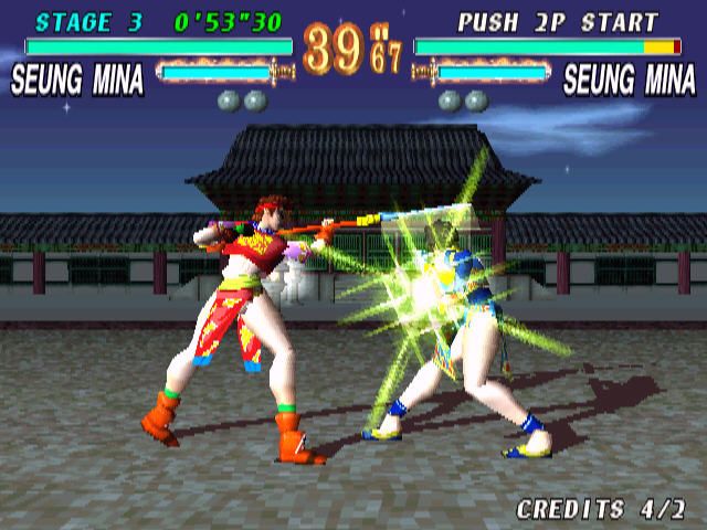 Screenshot of Soul Blade (Arcade, 1996) - MobyGames