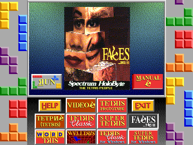 Screenshot of Tetris Gold (Windows 3.x, 1993) - MobyGames