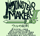Monster Maker 2: Uru no Hiken (1993) - MobyGames
