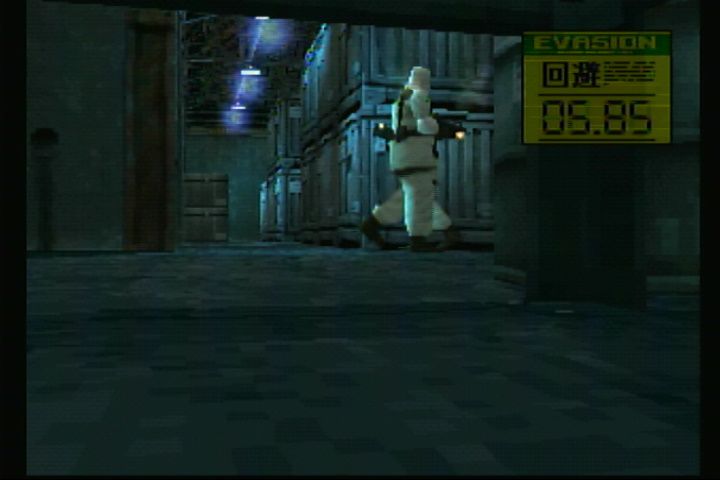 Screenshot of Metal Gear Solid (PlayStation 3, 1998) - MobyGames