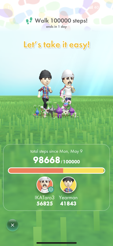 Screenshot of Pikmin Bloom (iPhone, 2021) - MobyGames