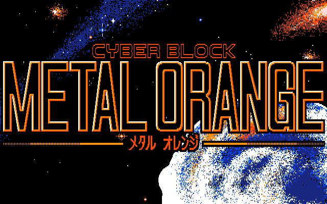 Cyberblock Metal Orange screenshots - MobyGames
