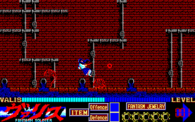 Screenshot of Valis: The Fantasm Soldier (PC-88, 1986) - MobyGames