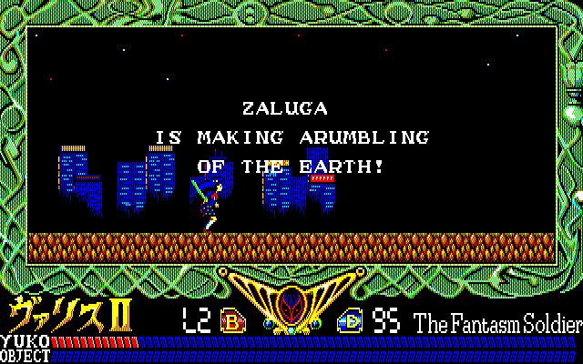 Screenshot of Mugen Senshi Valis II (PC-88, 1989) - MobyGames