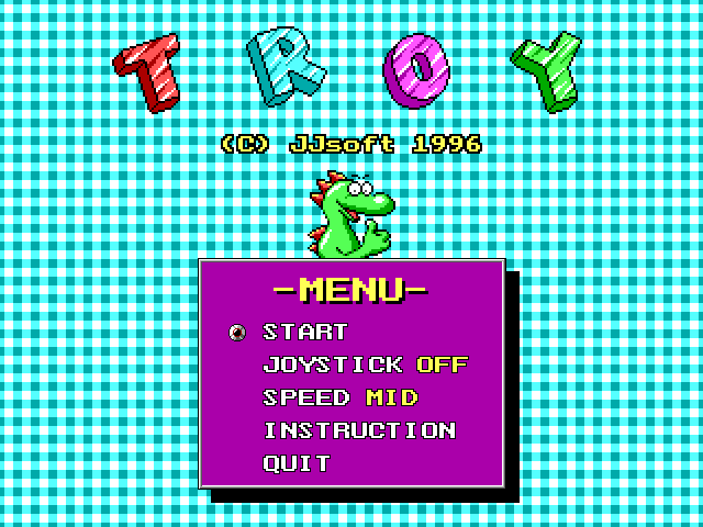 Troy (1996) - MobyGames