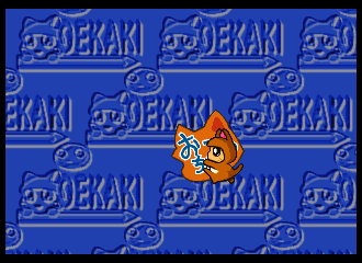 Screenshot of Oh-chan no Oekaki Logic (SEGA Saturn, 1995) - MobyGames