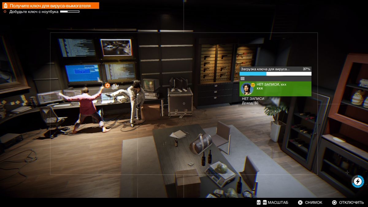 Screenshot of Watch_Dogs 2: Human Conditions (PlayStation 4, 2017 ...