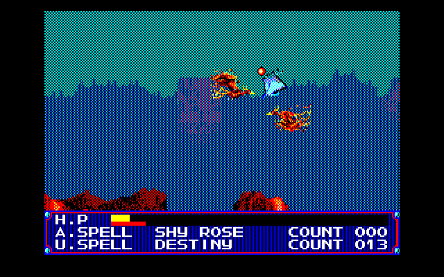 Screenshot of Mid-Garts (PC-88, 1989) - MobyGames